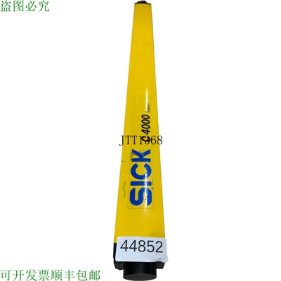 原装供应SICK C4000 C40S-0602FY010 1043228 &eacute;metteur Ri