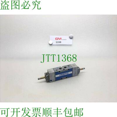 原装供应费斯托电磁阀 MFH-5/3E-1/4-B 19786 3-10 BAR 阀