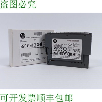 AB 1734-OB4E SER.C POINT I/O 4 点数字固件模块3.022
