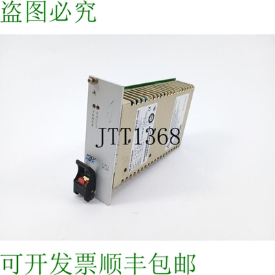 电源 - CPD 250-4530 DC-DC 转换器