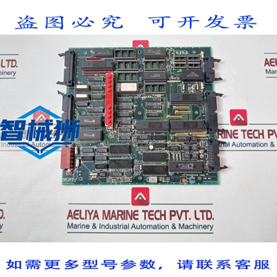原装供应 NOR CONTROL NN-791 I/O 卡 HER 100261H