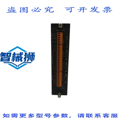 现货供应 ROCKFORD FTF-035 REV.2 NSNP