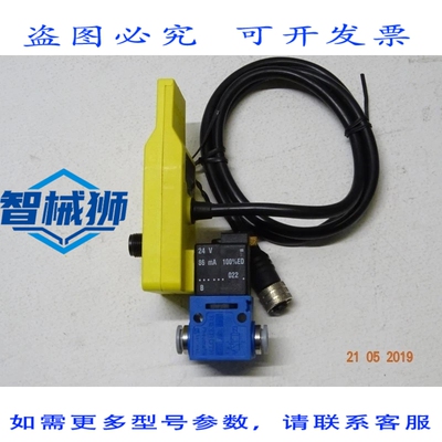 原装供应 WENGLOR 传感器 OPT167 OPTISCHER SCHALTER