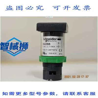 原装供应 XB5DSB Z?HLERANZEI MECHANISCH 5 ZIFFERN 12.24 V DC/