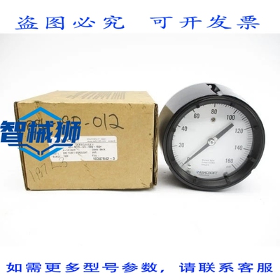 原装供应 ASHCROFT 45-1279-AS-04B-1600-160PSI 4-1/2 NSMP