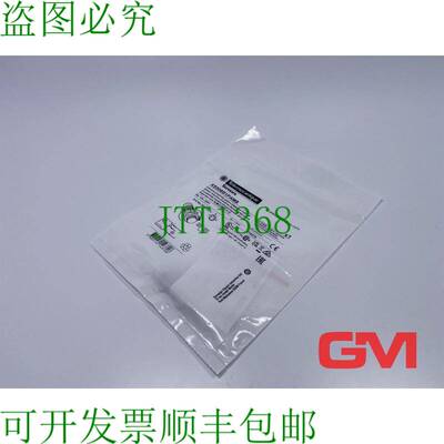 原装供应 Inductif Capteurs de Proximité XS508B