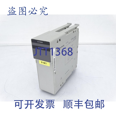 原装供应罗克韦尔AB 1719-PSDC A系列电源