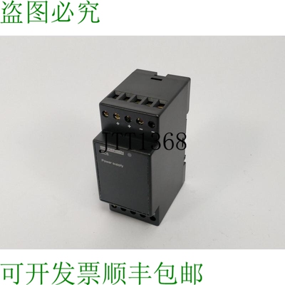 Brodersen Controls MCS-40 开关电源 12/24V 1/0.5A