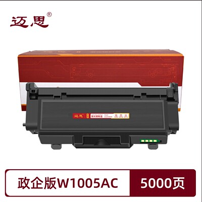 政企版W1005AC粉盒适用惠普hp LaserJet Printer 407NK墨粉盒
