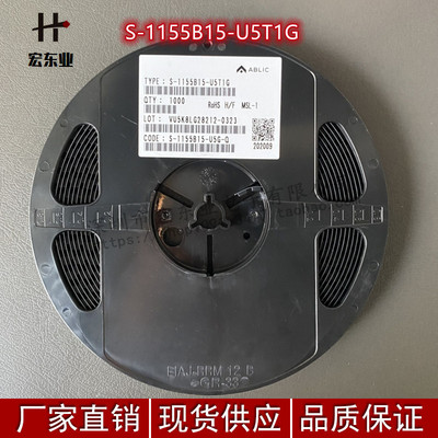 全新原装 ABLIC/艾普凌科 S-1155B15-U5T1G SOT89-5拍前询价