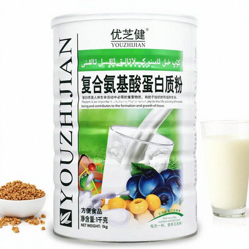 优芝健复合氨基酸蛋白质粉儿童成人中老年营养大豆分离蛋白