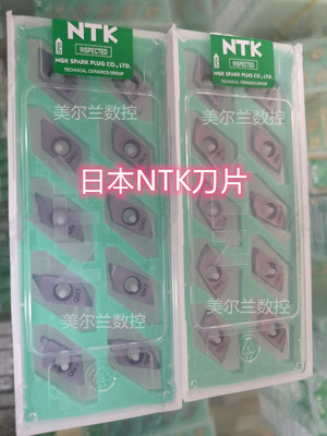 日本NTK数控刀片切槽断刀粒