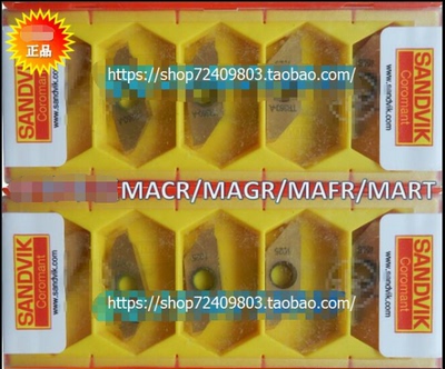 SANDVIK数控刀片不锈钢车刀粒