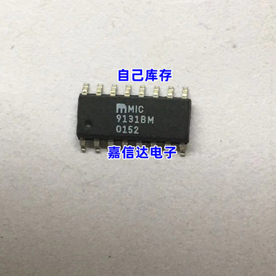 MIC9131BM{TELECOM DC-TO-DC CONTROLLER}