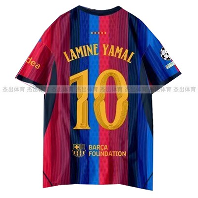 New Arrived Barcelona GAVI PEDRI Lewandowski Classic Jersey