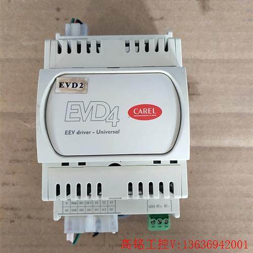 EVD4 CAREL施耐德空调膨胀阀驱动板功能完好包邮(议价){议_虎窝淘