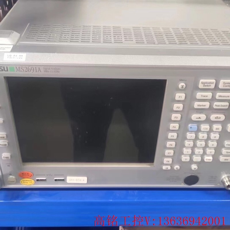 现货出售安立Anritsu MS2691A无线通信频谱分析{议价}_虎窝淘