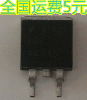 全新原装 G1084-33 贴片TO-263