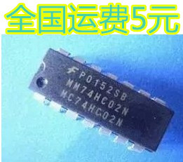 直插 SN74HC02N 74HC02 DIP-14 2输入端四或非门 质量保证