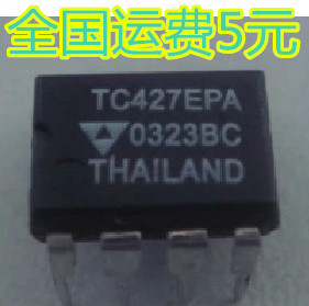 TC427CPA TC427EPA 1.5A双高速功率MOSFET驱动器