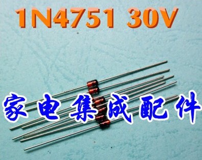 买1份发10个 稳压二极管 1N4751 IN4751A 稳压玻璃管1W 30V