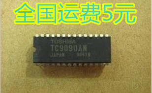 全新原装 TC9090AN质量保证