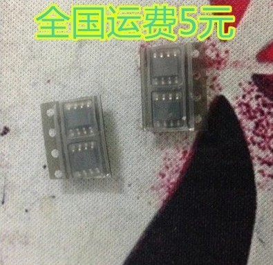 MCP2551 MCP2551I SOP8 嵌入式-微控制器 质量保证