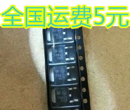 ME25N06 25N06 25N06-45 液晶MOS管 TO-252