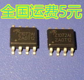 全新原装 AOZ1072 Z1072AI 液晶芯片 质量保证
