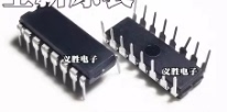 IP3524BN可直接拍下当天发