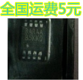 全新原装 EL7516IYZ(BARAA) 液晶屏IC质量保证