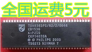 全新超级芯片 TDA9383PS/N2/2/0644 CKP1403SA
