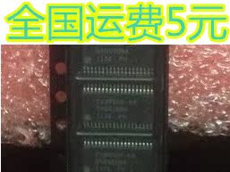 CX86500-66 进口原装现货 质量保证