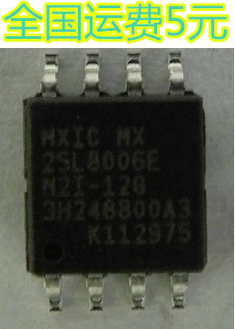 25L8006E MX25L8006E 液晶板存储器芯片SOP8封装 质量保证