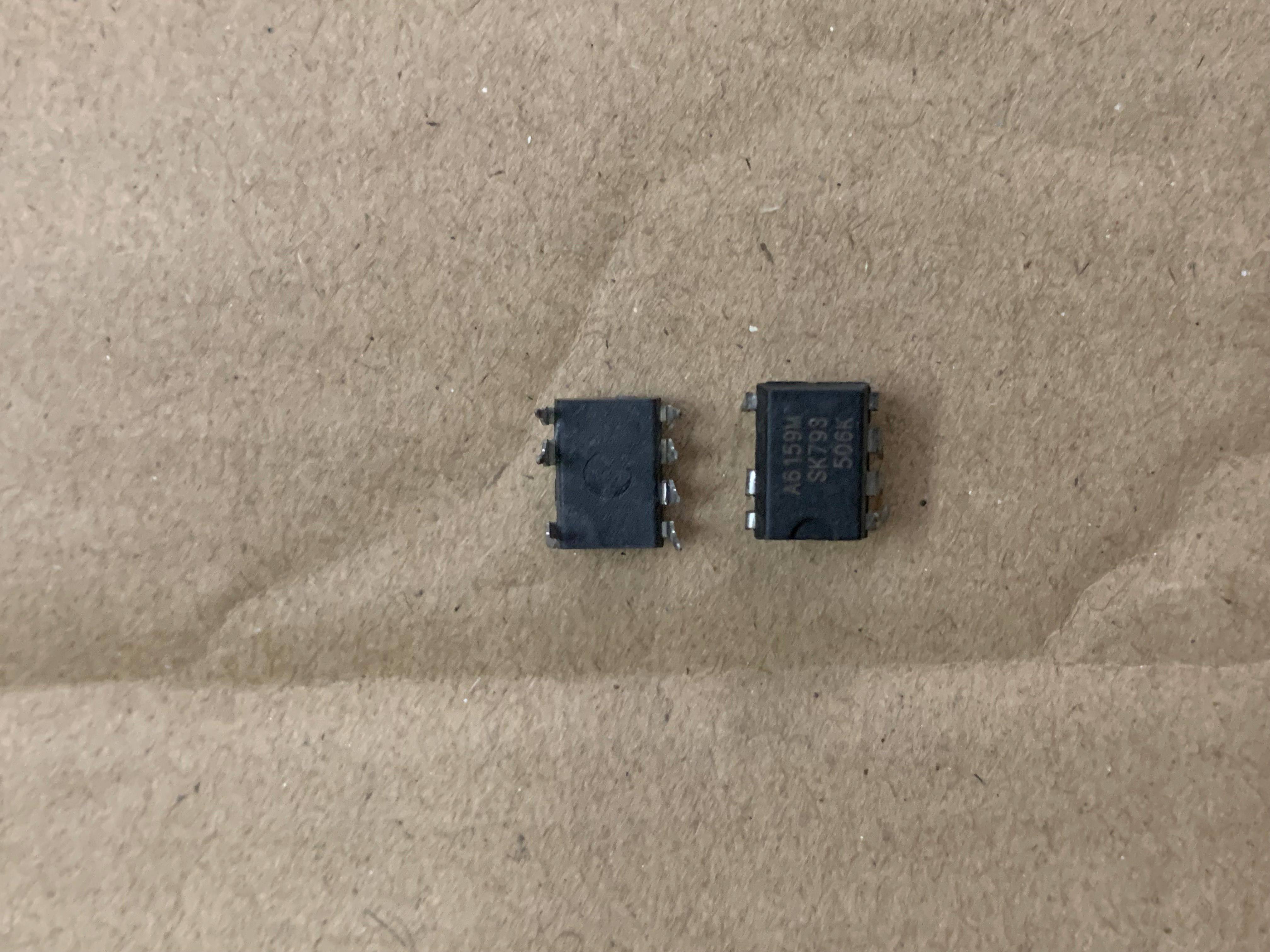 买1件发2个 A6159M A6159液晶电源芯片直插7脚_虎窝淘