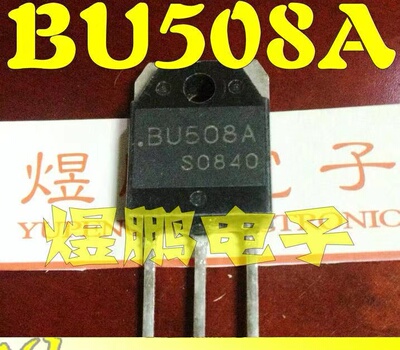 BU508ABU508ABU508A