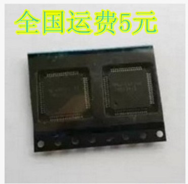 原装正品 TMDS261BPAG TMDS261B TQFP-64 可直拍