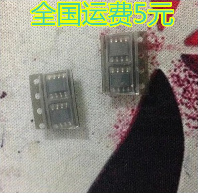 全新 LD5532GS 液晶电源芯片贴片SOP8