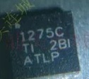 原装 TPS51275CRUKR TPS51275C 1275C QFN封装 质量保证