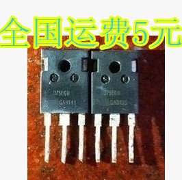 原装进口拆机 D75E60 TO-247 快恢复整流管75A600V 质量保证