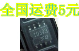 全新原装 BA10393 BA10393F 10393 贴片SOP8