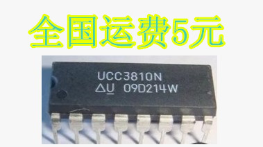 原装 UCC3810N UCC3810 DIP16 直插16脚 质量保证