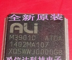原装M3901C ATOA AT0A 液晶屏IC芯片 质量保证