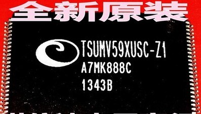 原装现货 TSUMV59XUSC-Z1 液晶芯片 质量保证