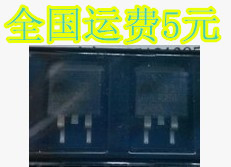 MBRB10200CT贴片 MBR10200C TO-263肖特基二极管