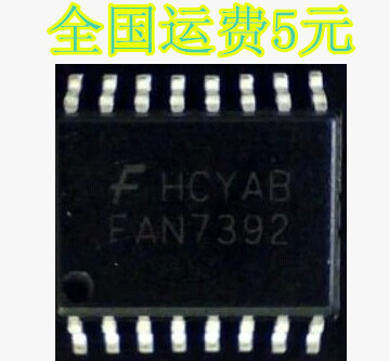 FAN7392MX FAN7392高侧和低侧栅极驱动IC 电源芯片