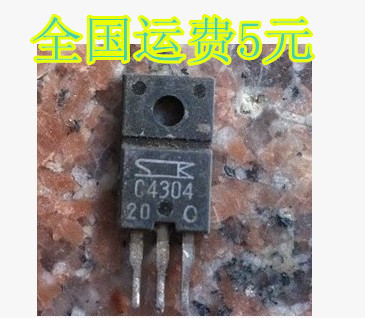 原装进口拆机 C4304 2SC4304 TO-220F 三极管