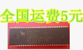 全新 CH05T1626 OM8370PS/N3/A/1940 质量保证