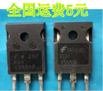 FDH45N50F 45N50 原装进口拆机场效应管