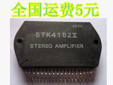 模块stk4152ii质量保证